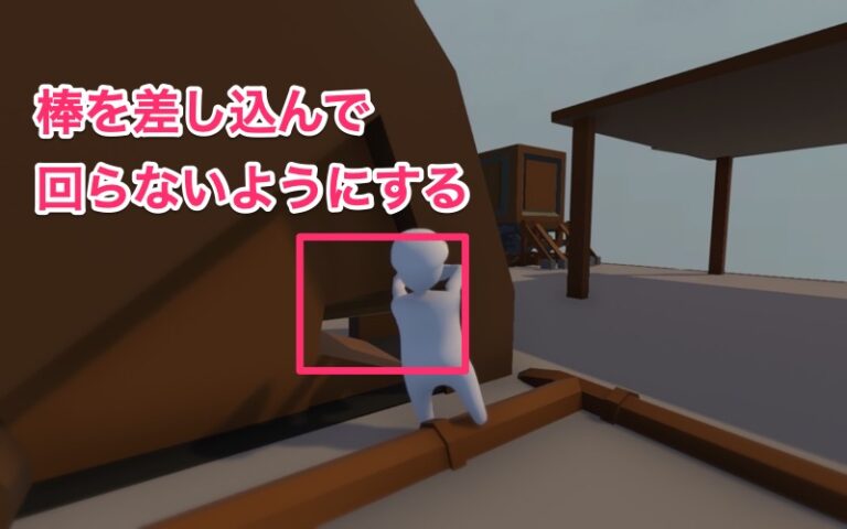 【ヒューマンフォールフラット 攻略】カッパーワールド（Copper World） | フリーゲーム攻略！